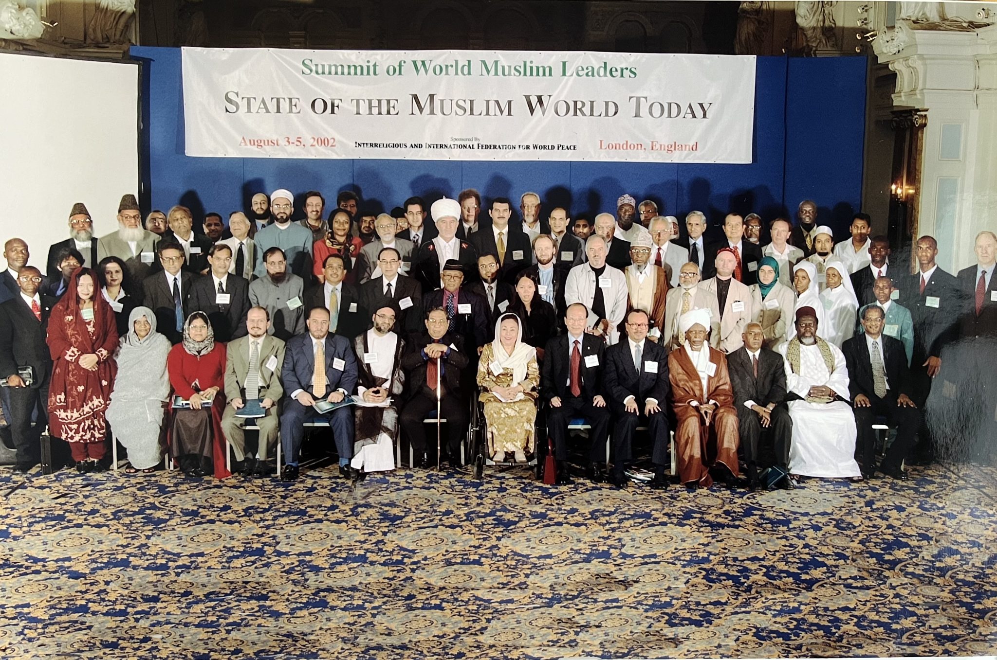 Romford Mosque, Quran and Islamic classes, Friday Prayer