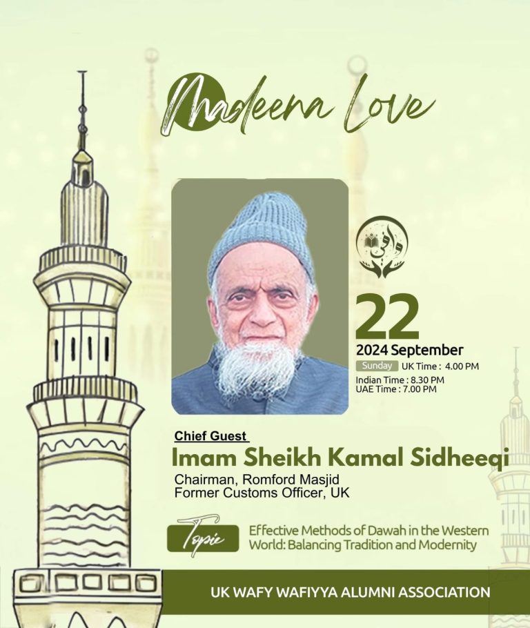 Romford Mosque, Quran and Islamic classes, Friday Prayer